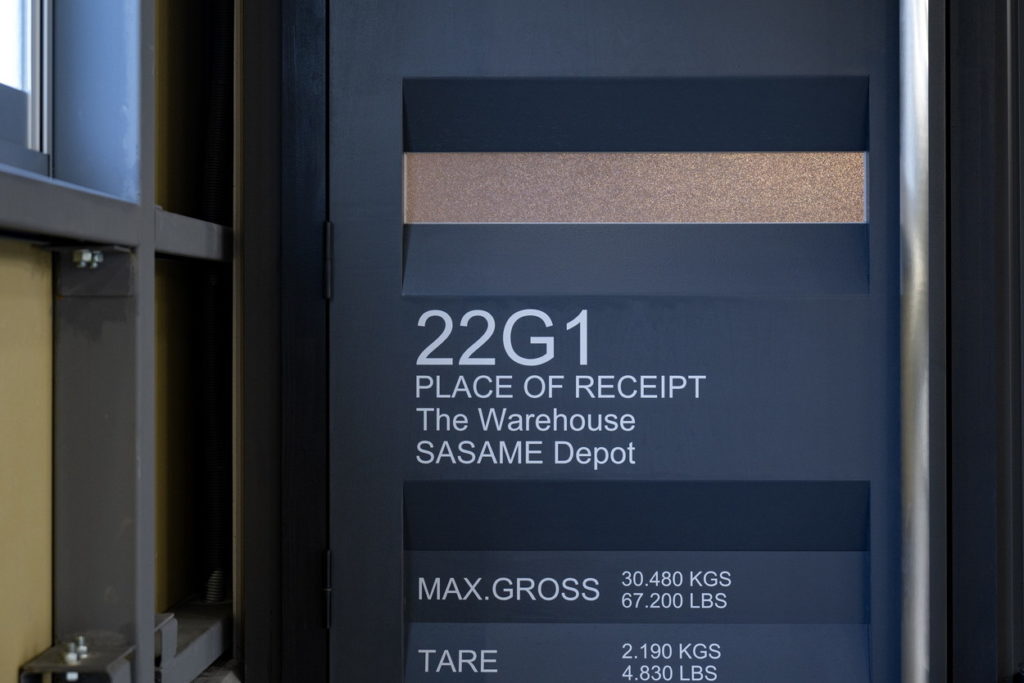 SASAME Depo ～Container boxes～ | 株式会社オーガニックデザイン